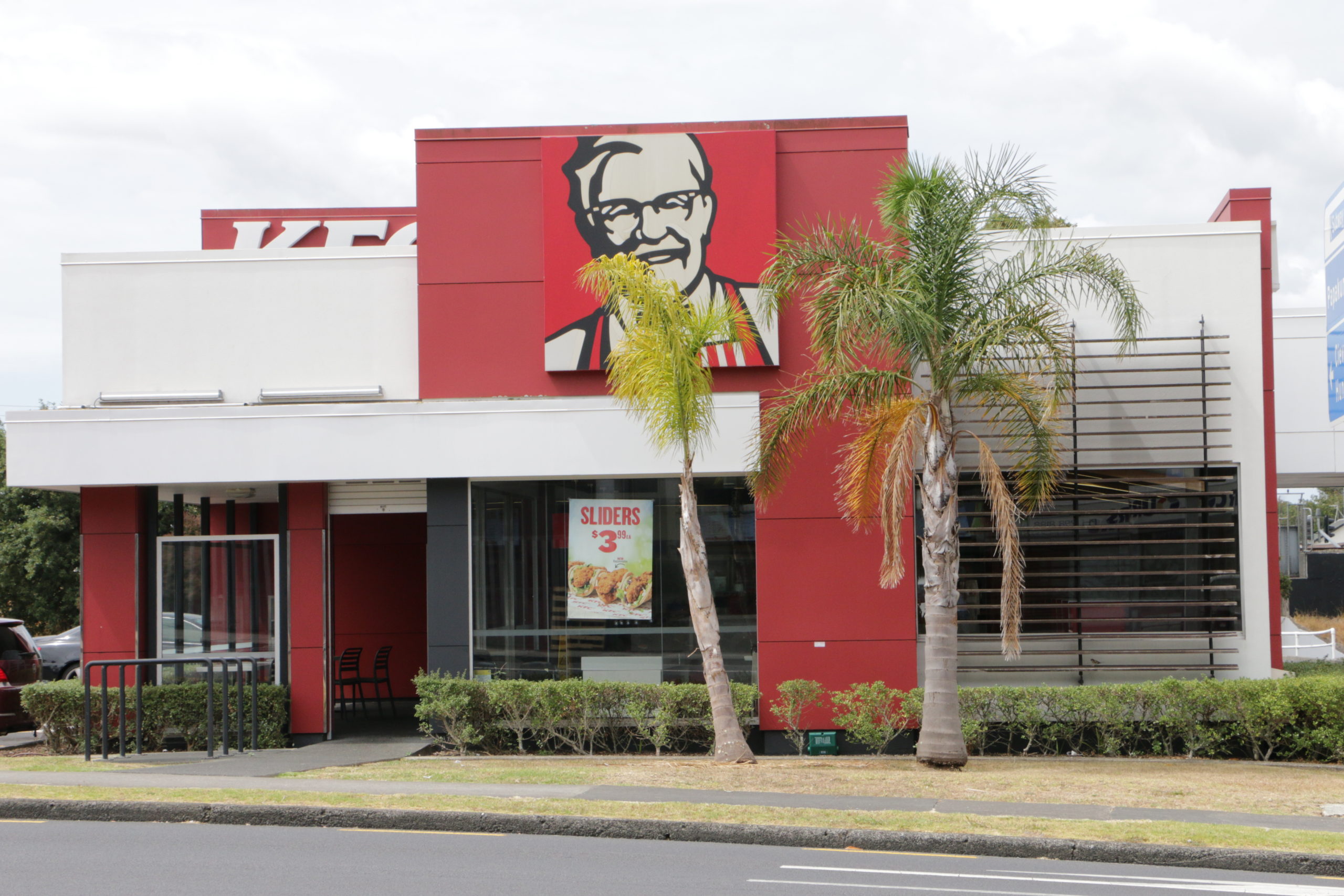 KFC Papakura - Papakura Town Centre